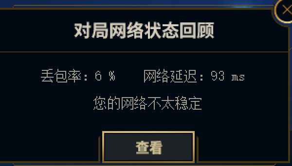 为什么9070xt打个lol都会漂移 NGA玩家社区