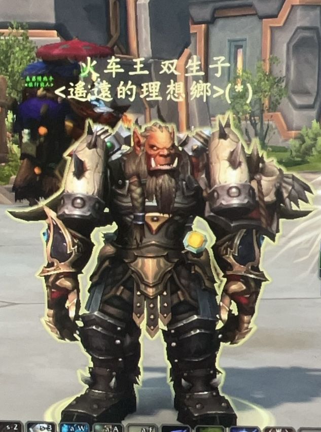 这套兽人战士幻化配啥武器 NGA玩家社区