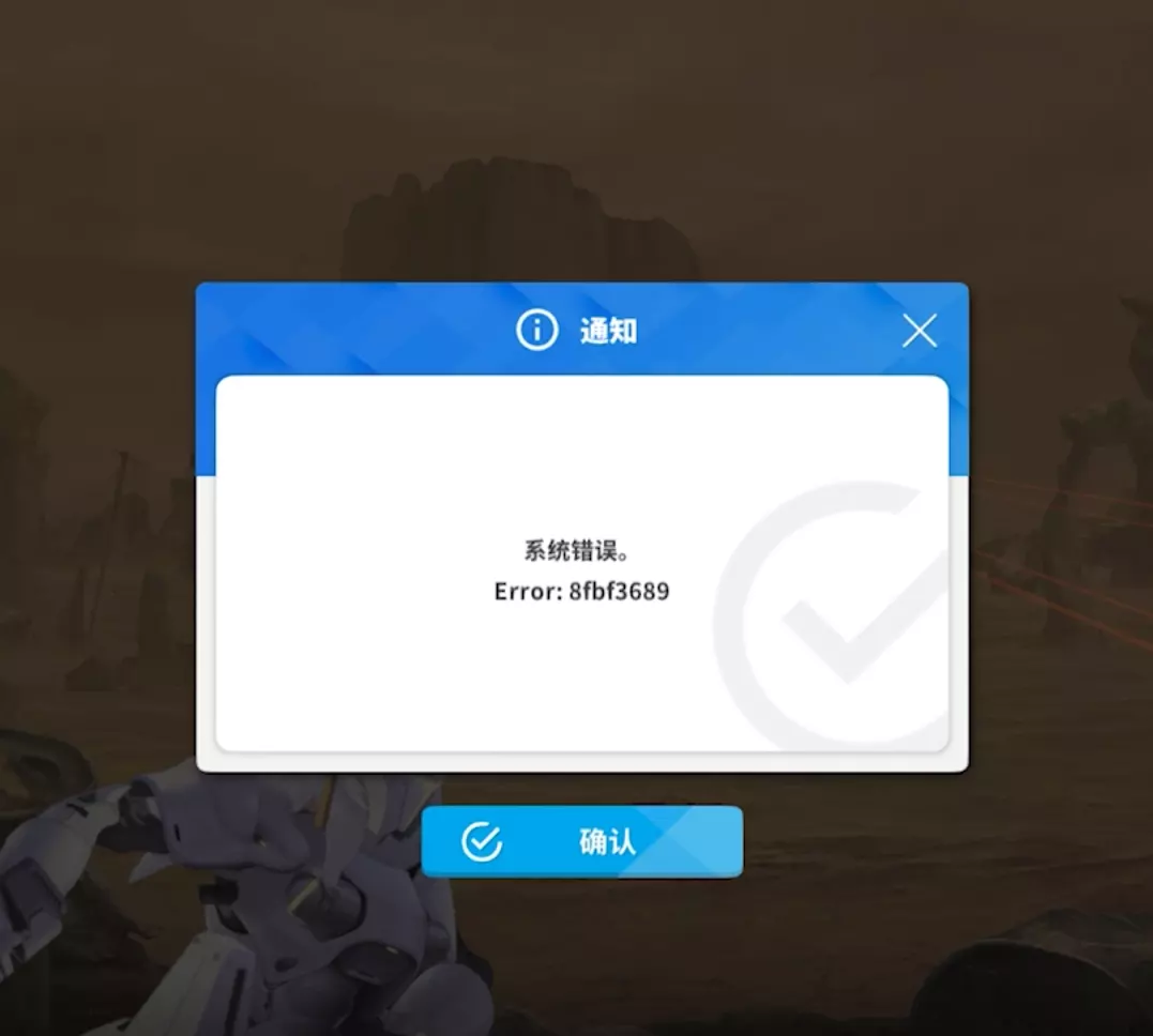 [攻略] [国际服] 个突s26 天意 120-150e作业v1.0 NGA玩家社区