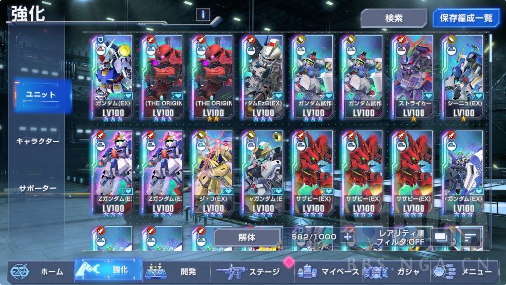 逆袭开发机全满破，从69级刷到72级，所有UR和SSR人物全满级！ NGA玩家社区