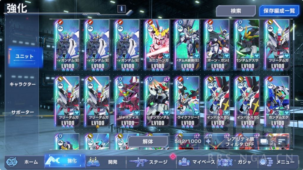 逆袭开发机全满破，从69级刷到72级，所有UR和SSR人物全满级！ NGA玩家社区