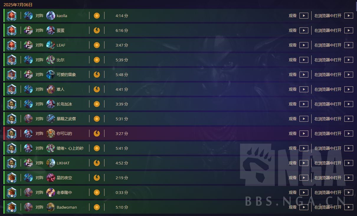 [标准卡组] 气势如虹~茶壶k90%+胜率上传说 NGA玩家社区