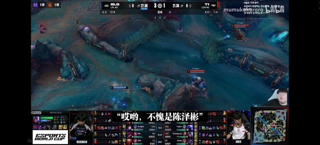 [场外杂谈] wolf逮捕安妮兰博笑死我了 NGA玩家社区