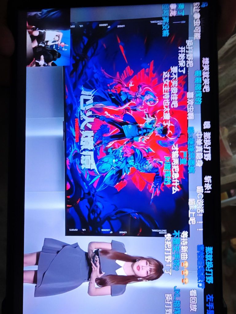 [外赛区赛事]说个涩的，从游戏观感来看，cfo 比 blg 厉害 NGA玩家社区