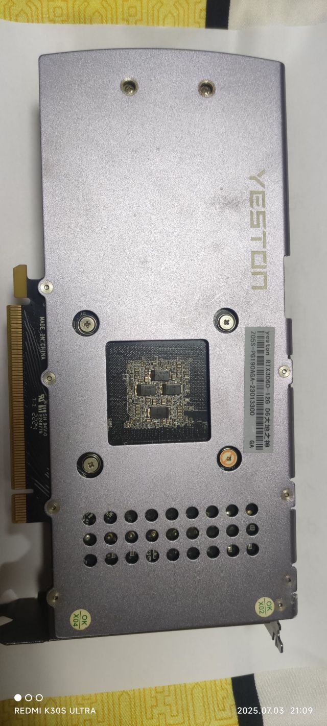 收个2070或者2070s显卡 NGA玩家社区