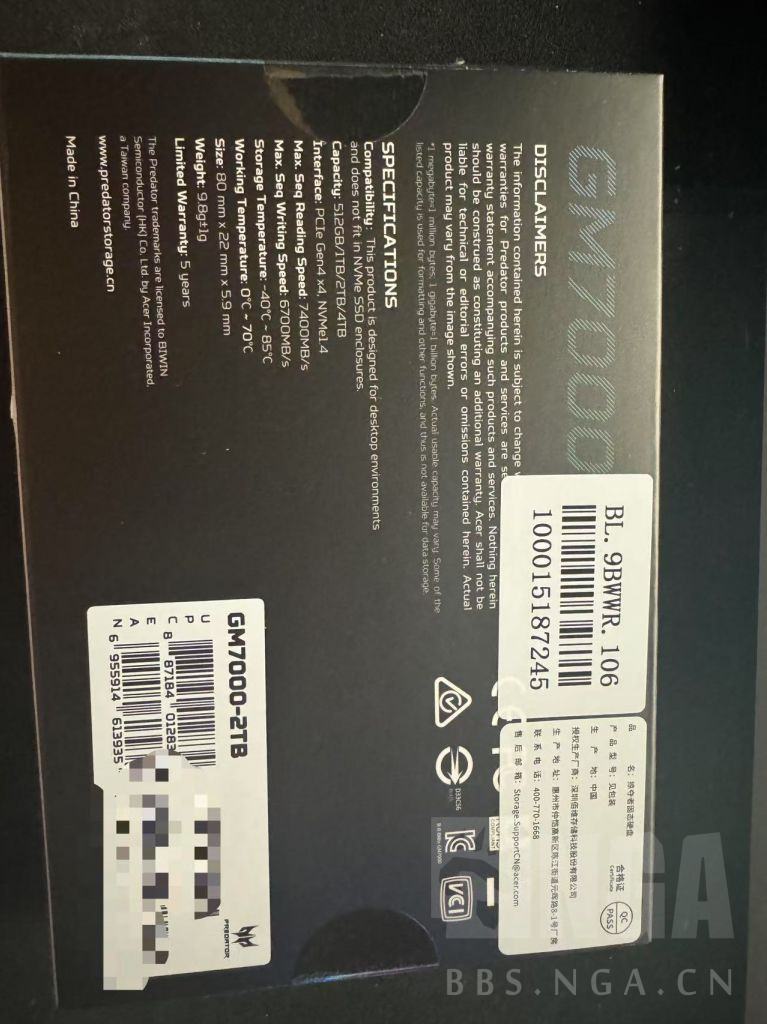 全新未拆封 宏碁掠夺者 2TB SSD固态硬盘GM7000系列|NVMe PCIe 4.0读速7400MB/s 880包邮 NGA玩家社区