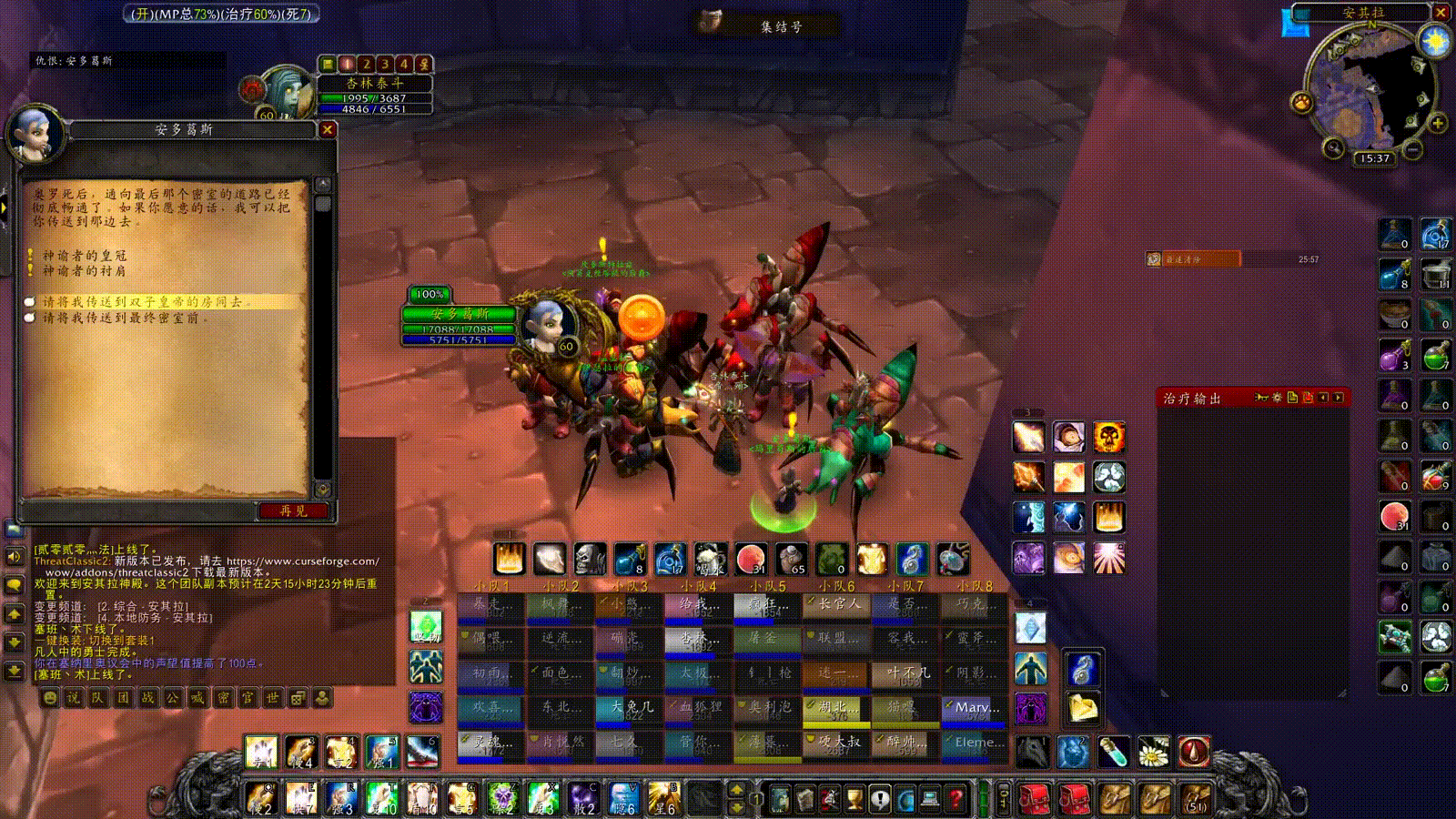 [专家模式]TAQ怪物信息和基本应对措施学习汇总 NGA玩家社区