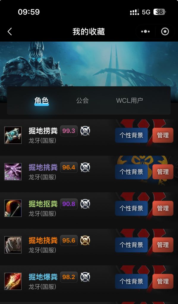 4t10暗牧现在情况咋样 NGA玩家社区