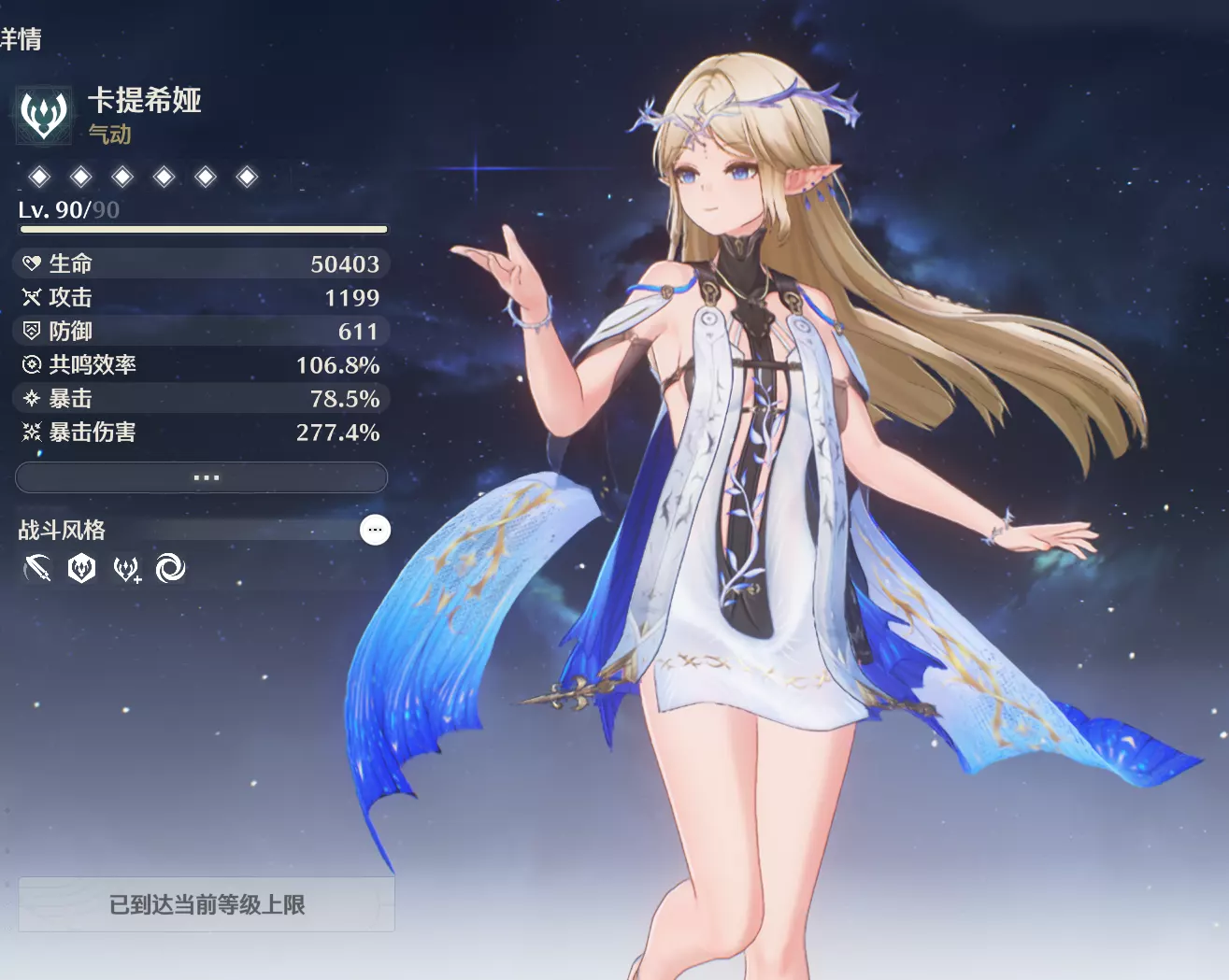 [破事氵]卡提70/270双爆毕业是什么离谱标准 NGA玩家社区