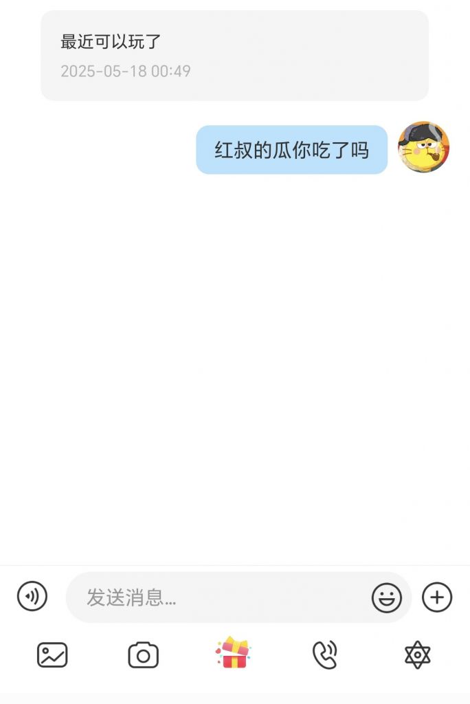 红姐这事也太奇怪了，我问了之前聊过的几个ts和cd，问他们怎么看。都不回答 NGA玩家社区