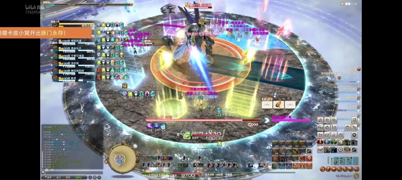 MMW的m8s视频评论区是不是有点疯狂了 NGA玩家社区