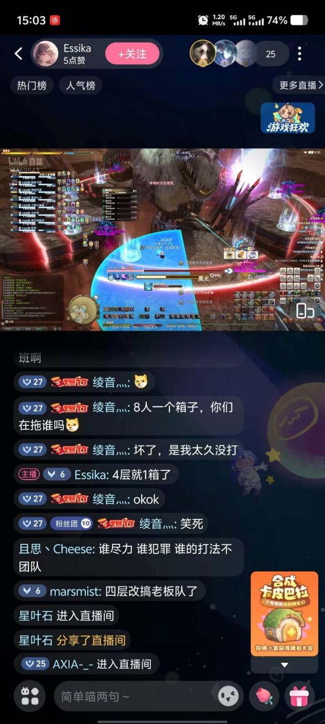 MMW的m8s视频评论区是不是有点疯狂了 NGA玩家社区