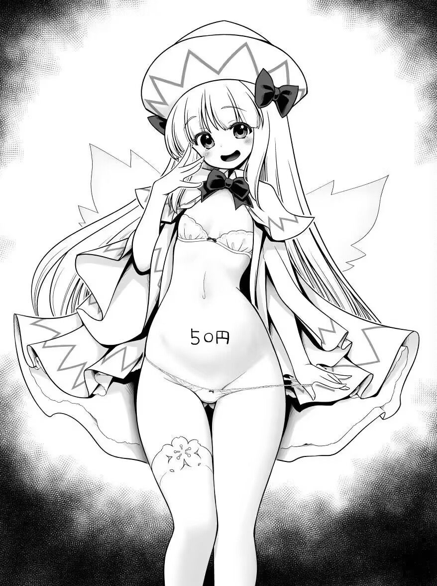 [xp氵]下腹部定规这个tag太涩了吧，是哪个天才想出来的 NGA玩家社区