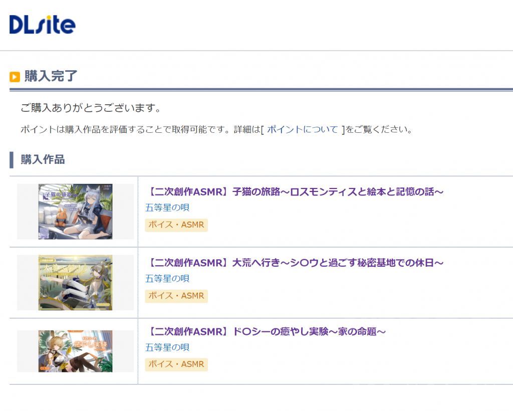 [闲谈交流]香厨开饭了，迷迭香ASMR NGA玩家社区