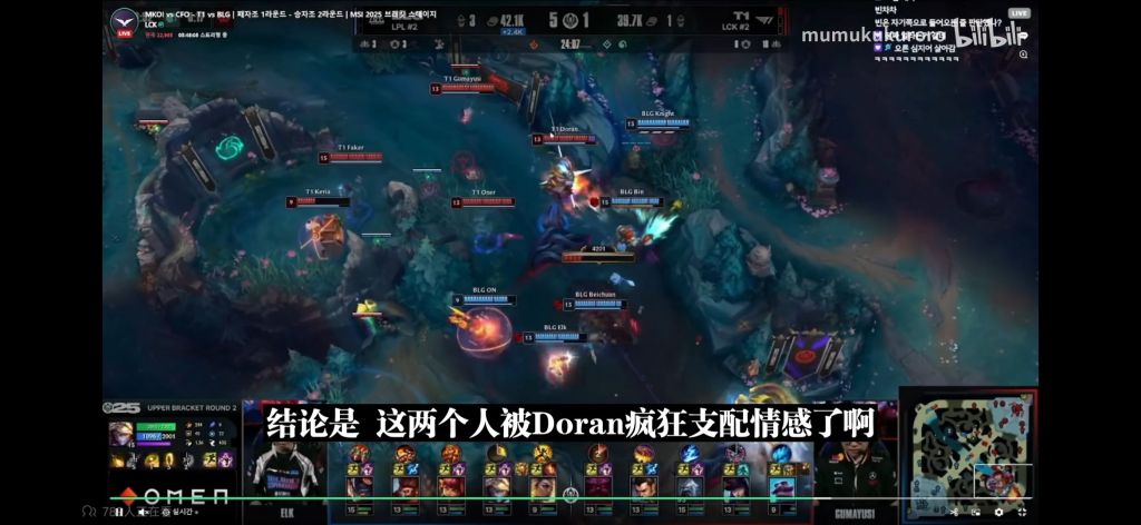 [场外杂谈] wolf逮捕安妮兰博笑死我了 NGA玩家社区