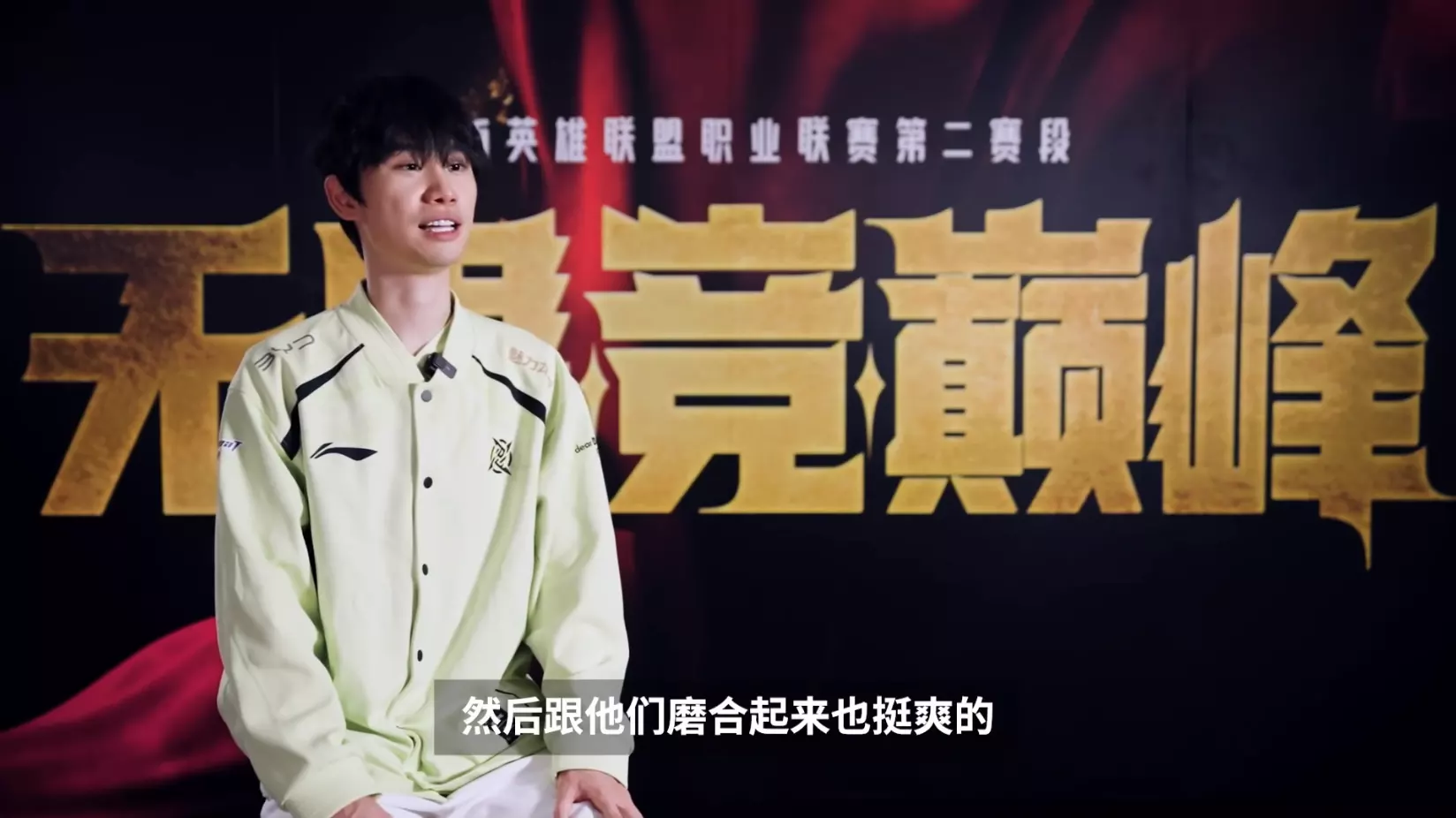 [本赛区赛事]nip最新阵容 NGA玩家社区