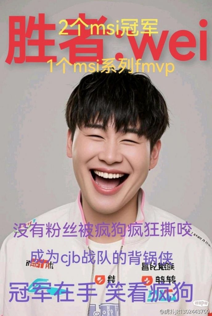 [场外杂谈]Ming更新了采访小wei的视频，小wei笑嘻了 178