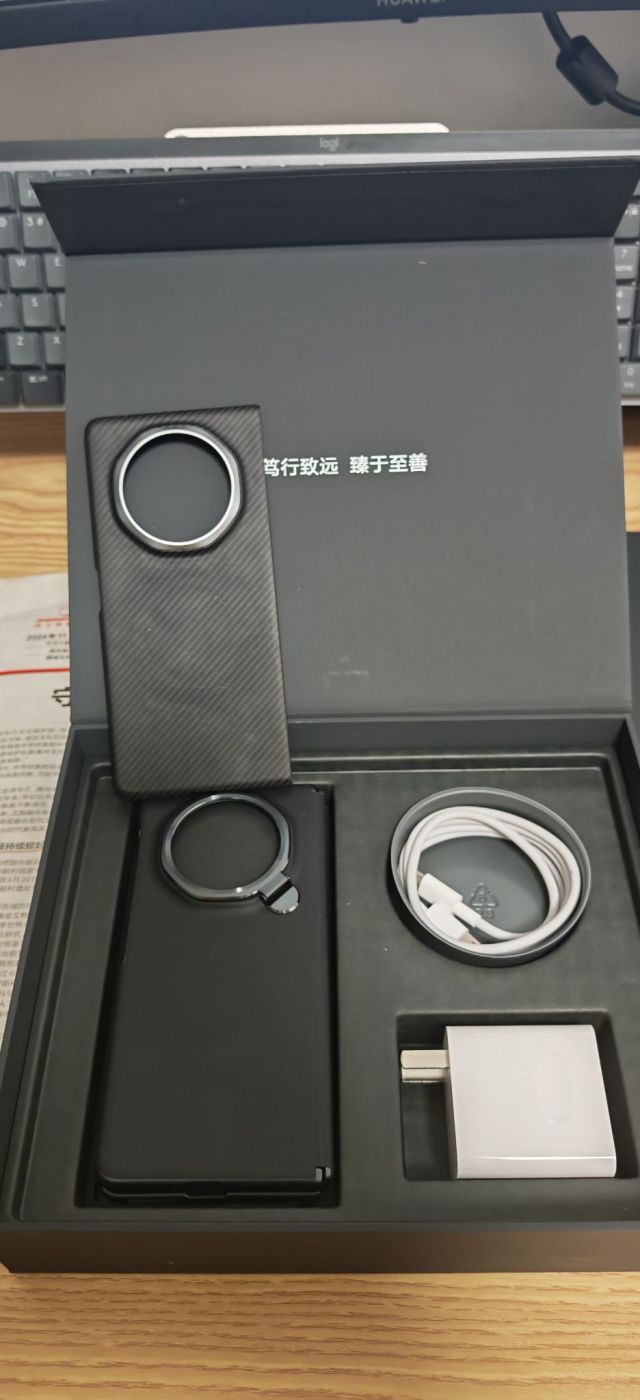 出个荣耀magicv3手机 16+1t NGA玩家社区