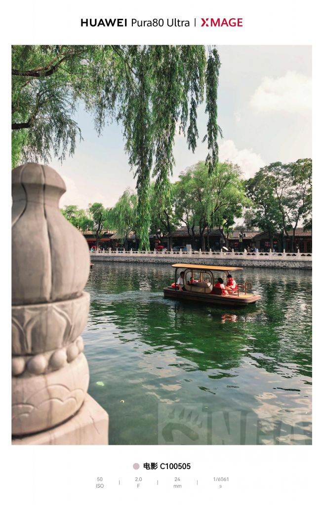 夏天太热了，citywalk拍照分享 NGA玩家社区