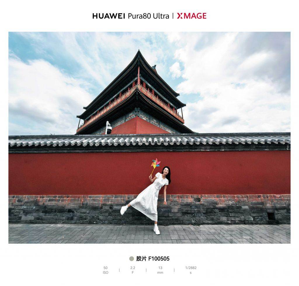 夏天太热了，citywalk拍照分享 NGA玩家社区