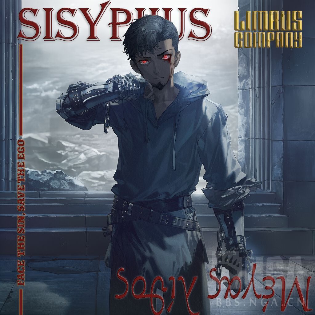 [TRPG] [半原创][月亮计划]来自另外十二部名著的十二个罪人组成的边狱巴士？[目前进度：序章] NGA玩家社区