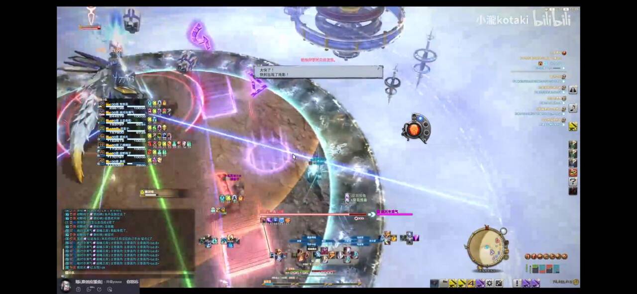 [氵一贴] 国服M8S通关率31.05%，通关率排国服第二 NGA玩家社区