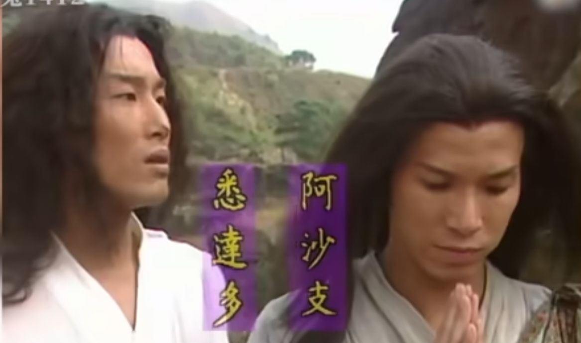 章鱼哔行为，让我想到TVB西游如来一个徒弟 NGA玩家社区