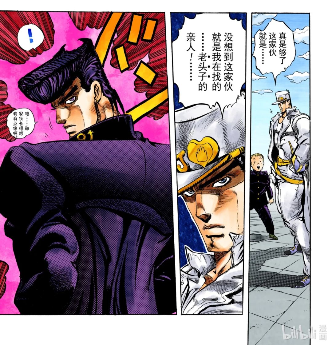 为什么JOJO到第四部画风就变了？ 178