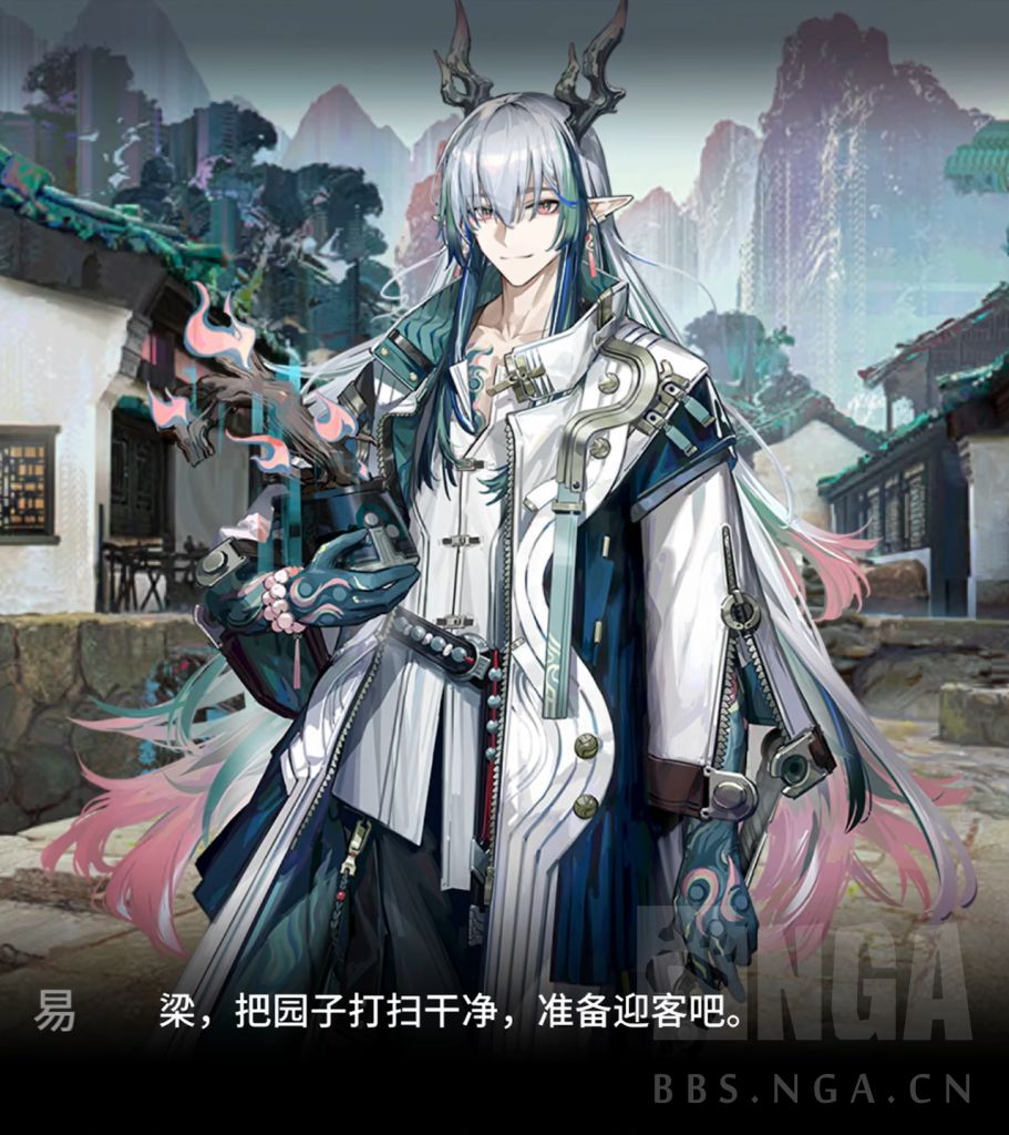 [剧情讨论] 本期剧情结尾be like : NGA玩家社区