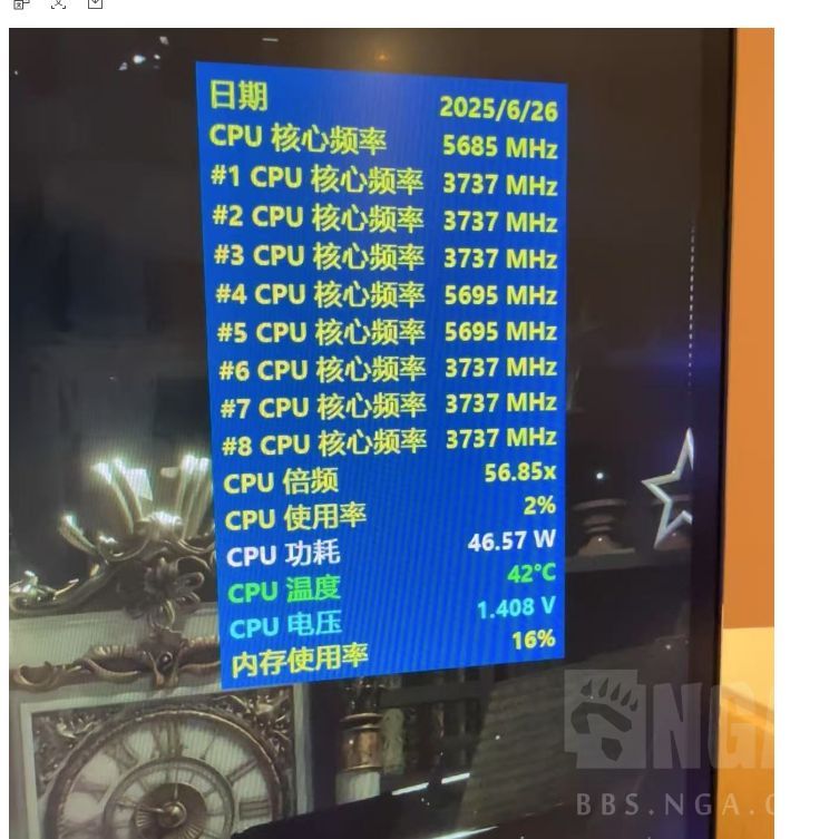 AMD的手动pbo还是太简单了 NGA玩家社区