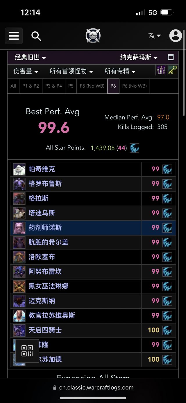 手动惩戒器，提前招大军有提升么？ NGA玩家社区