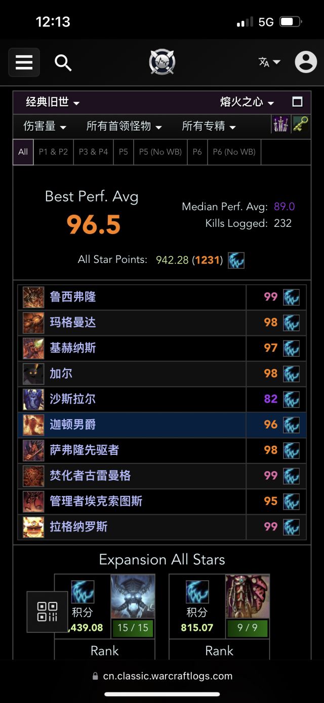 手动惩戒器，提前招大军有提升么？ NGA玩家社区