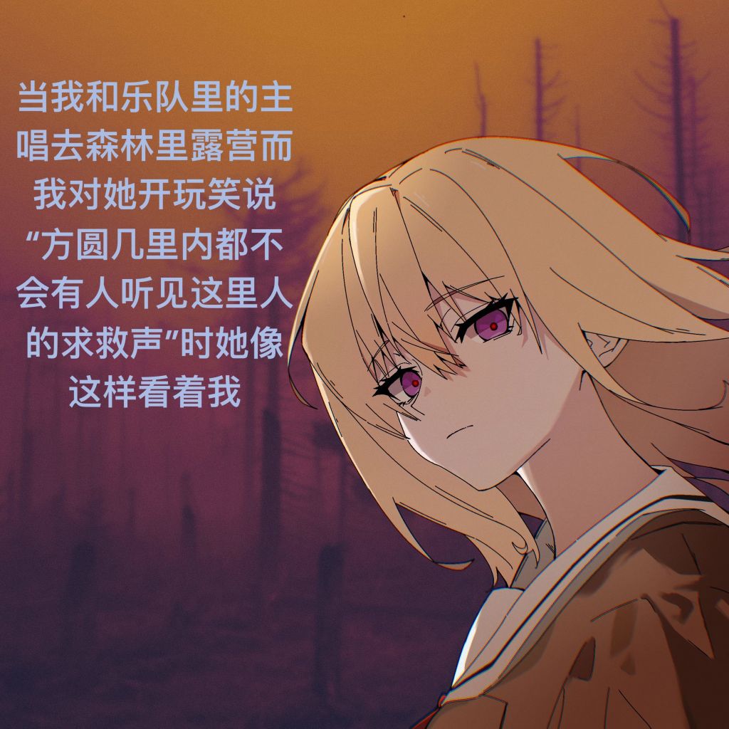 [闲聊]初祥两张(含R18G大概) NGA玩家社区