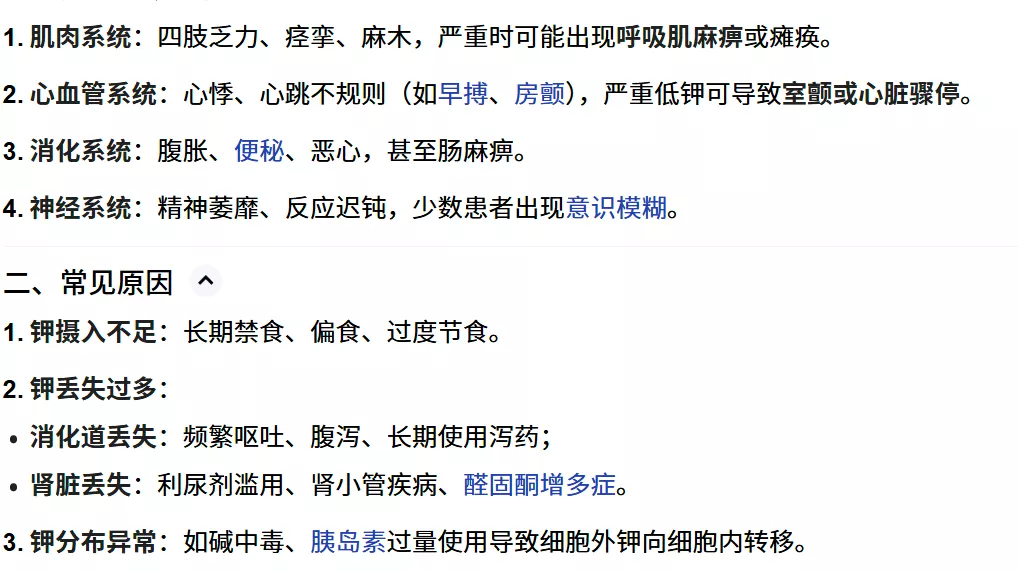 智驾又救人了，科技的进步啊 NGA玩家社区