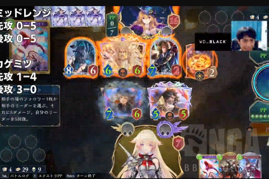 [杂谈] 16:00 日本职业选手bo10 中速皇0-10增幅法 快皇5-5增幅法 NGA玩家社区