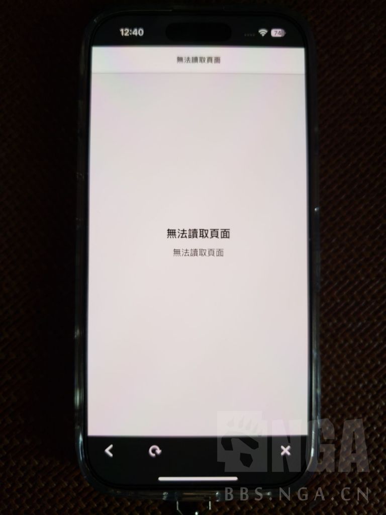 求教怎么开feh pass NGA玩家社区