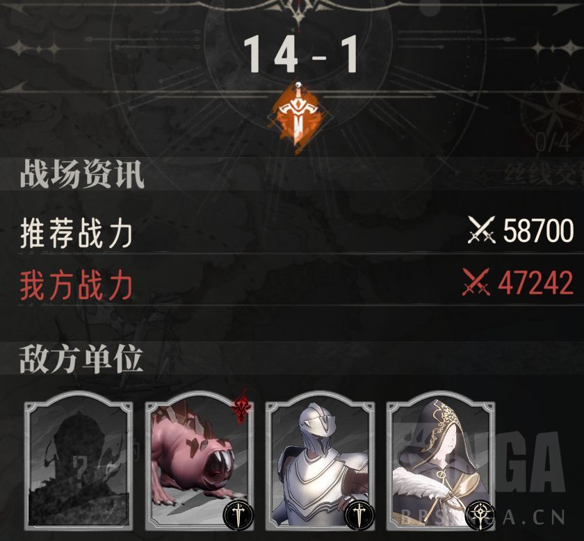 主线越战快3400 感觉极限了 NGA玩家社区