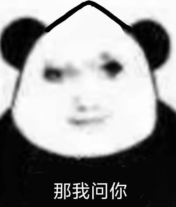 [深境螺旋] 5.6b丝玛OP无UI竖屏一镜不知道多少秒 NGA玩家社区