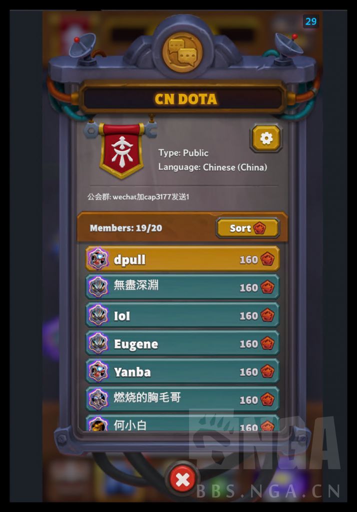 [CN DOTA] 19====1 NGA玩家社区