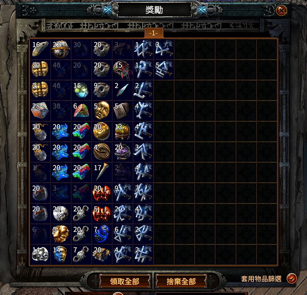 5000万大船，里本(已返航) NGA玩家社区