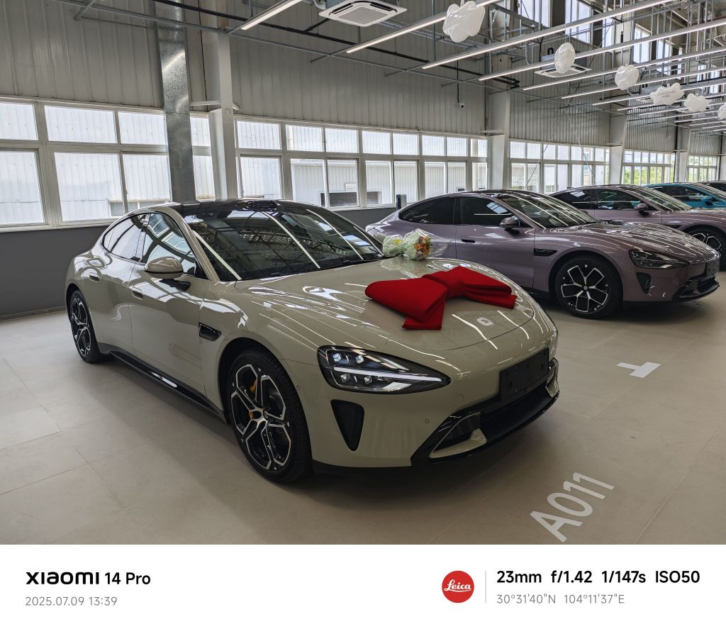 su7pro等了133天终于提车了，防一二三四五六血 NGA玩家社区