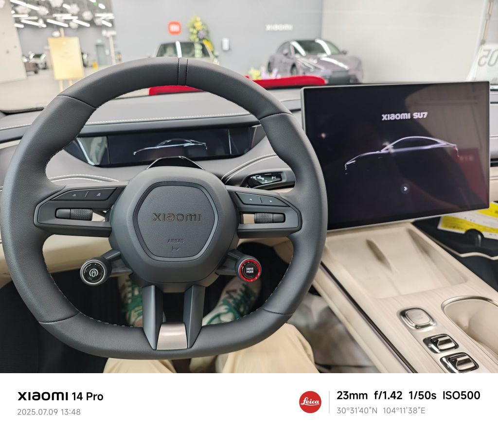 su7pro等了133天终于提车了，防一二三四五六血 NGA玩家社区