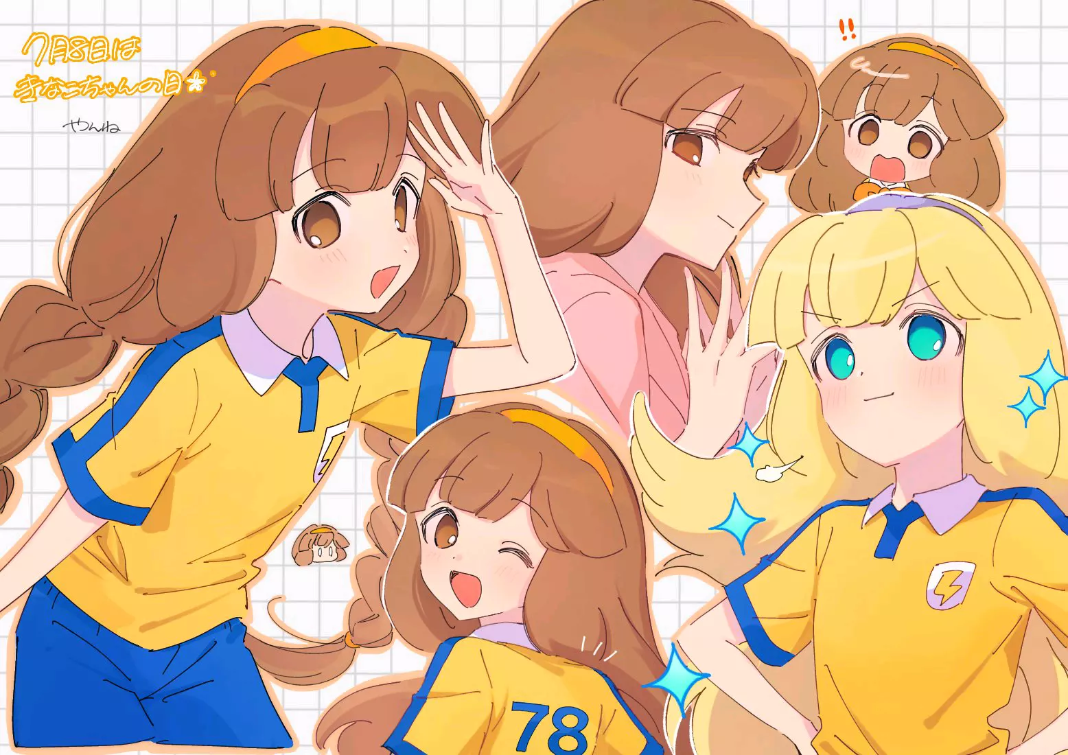 菜花黄名子 NGA玩家社区