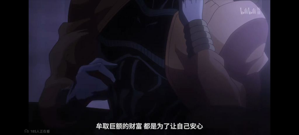 从失业中过来，感觉DIO对波波说的话真的无比正确 178