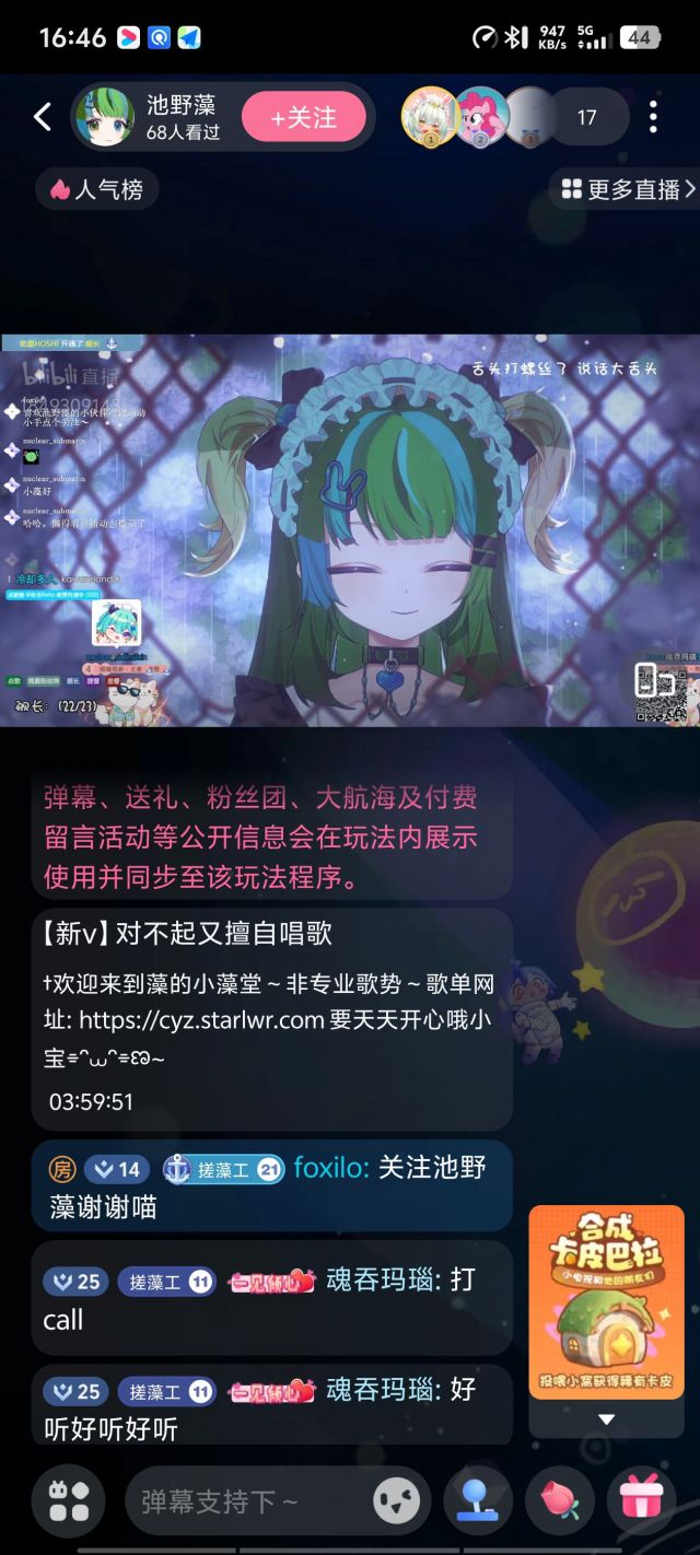 [P6]环PH-P圈综合讨论楼 NGA玩家社区