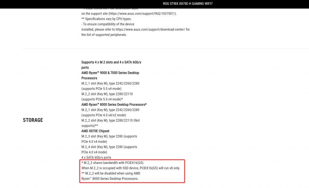华硕再次表现出在X870/E上的摆烂，搬出来一张SHIT级拆分的ROG STRIX X870E-H 178