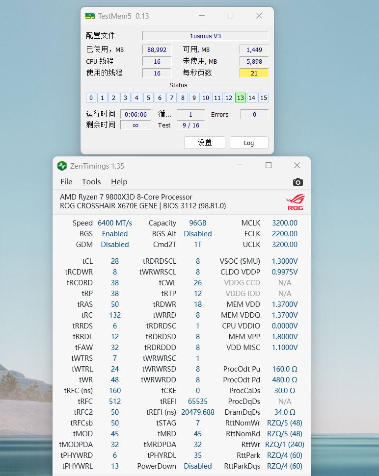 芝奇的48Gx2共96G，expo为6000C26，1.45V，双面大容量低时序 NGA玩家社区
