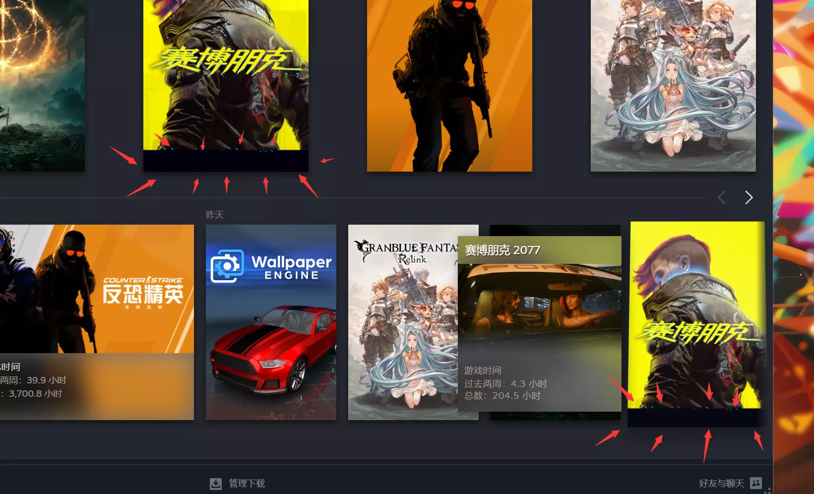 2077这个预览图一直都是这样的吗？ NGA玩家社区