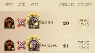 我一个不玩小光头的人现在都加入了 NGA玩家社区