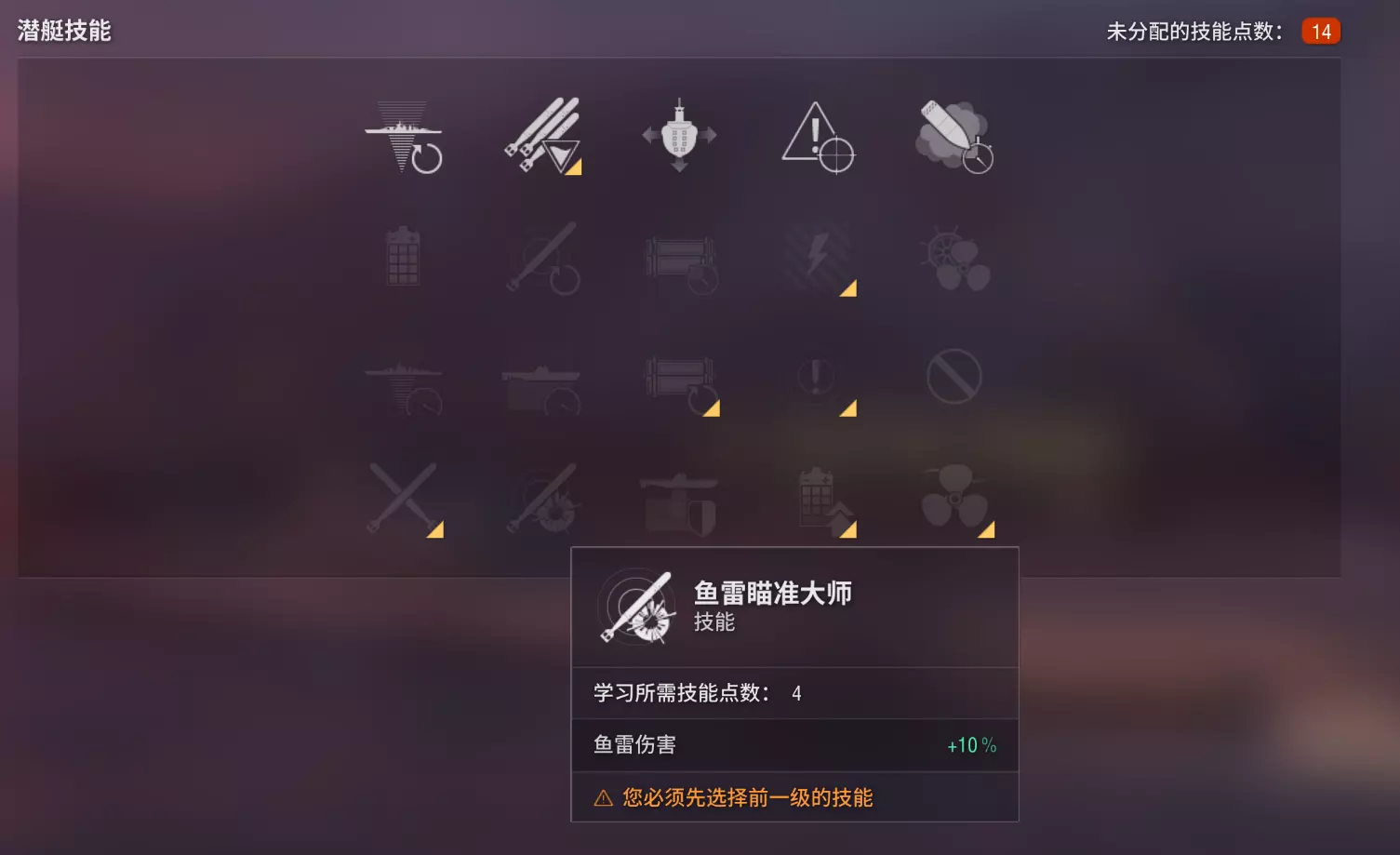 [Lesta服] 已经开始笑了 NGA玩家社区